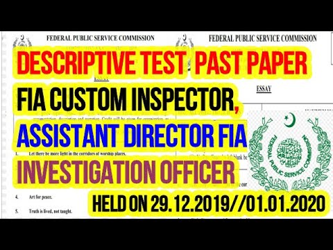 Descriptive Test for the Post of Custom inspector, Assistant Director ...