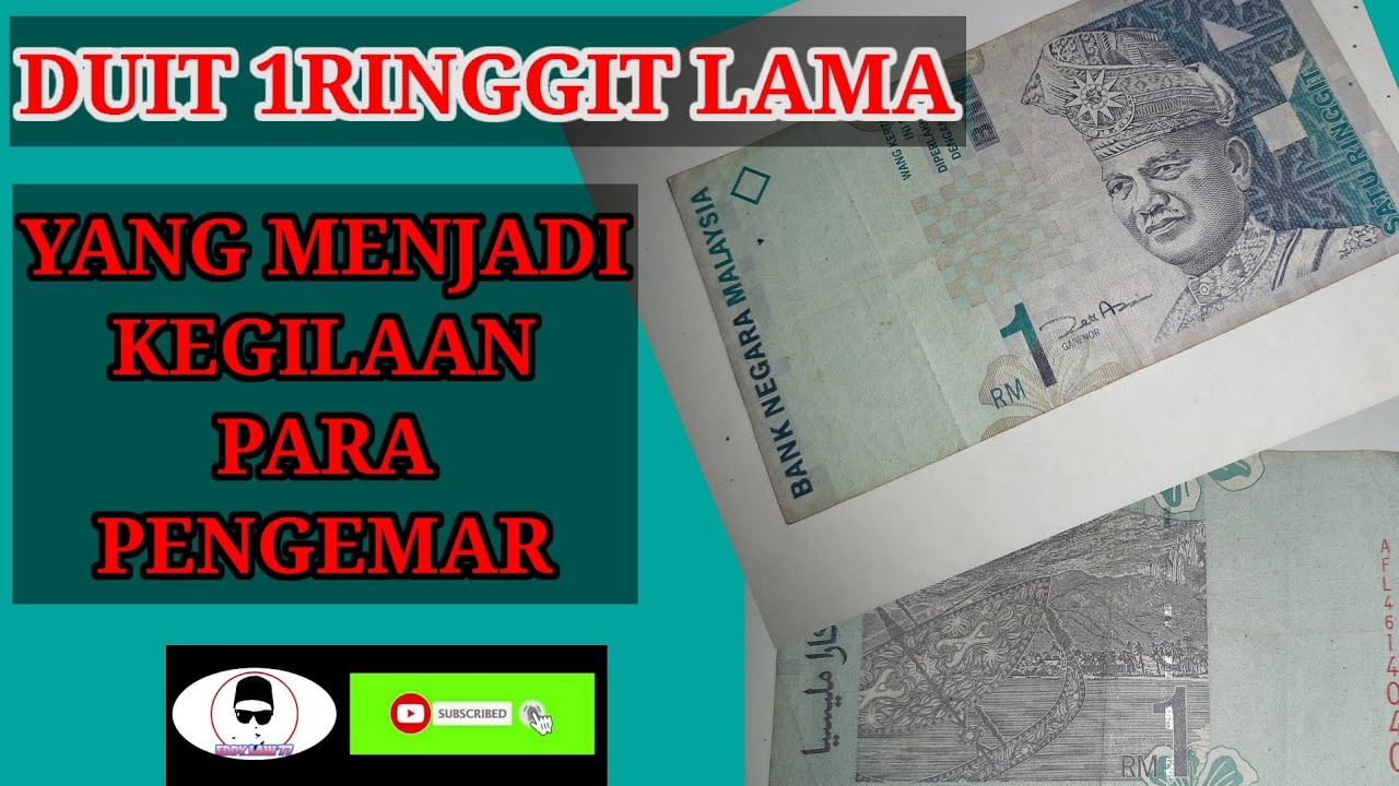 DUIT RM 1 RINGGIT LAMA - YouTube