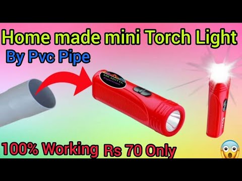 How to make mini torch light by pvc pipe || 100 working - YouTube