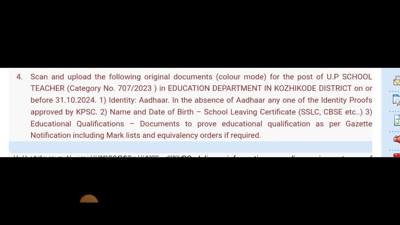 Message വന്നു🥰 #certificate #upload #upsa #kpsc - YouTube