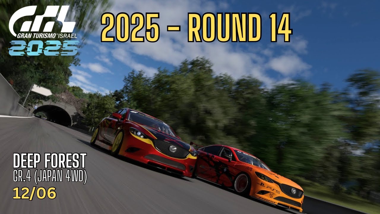 GTIL Championship 2025 - R14 - YouTube