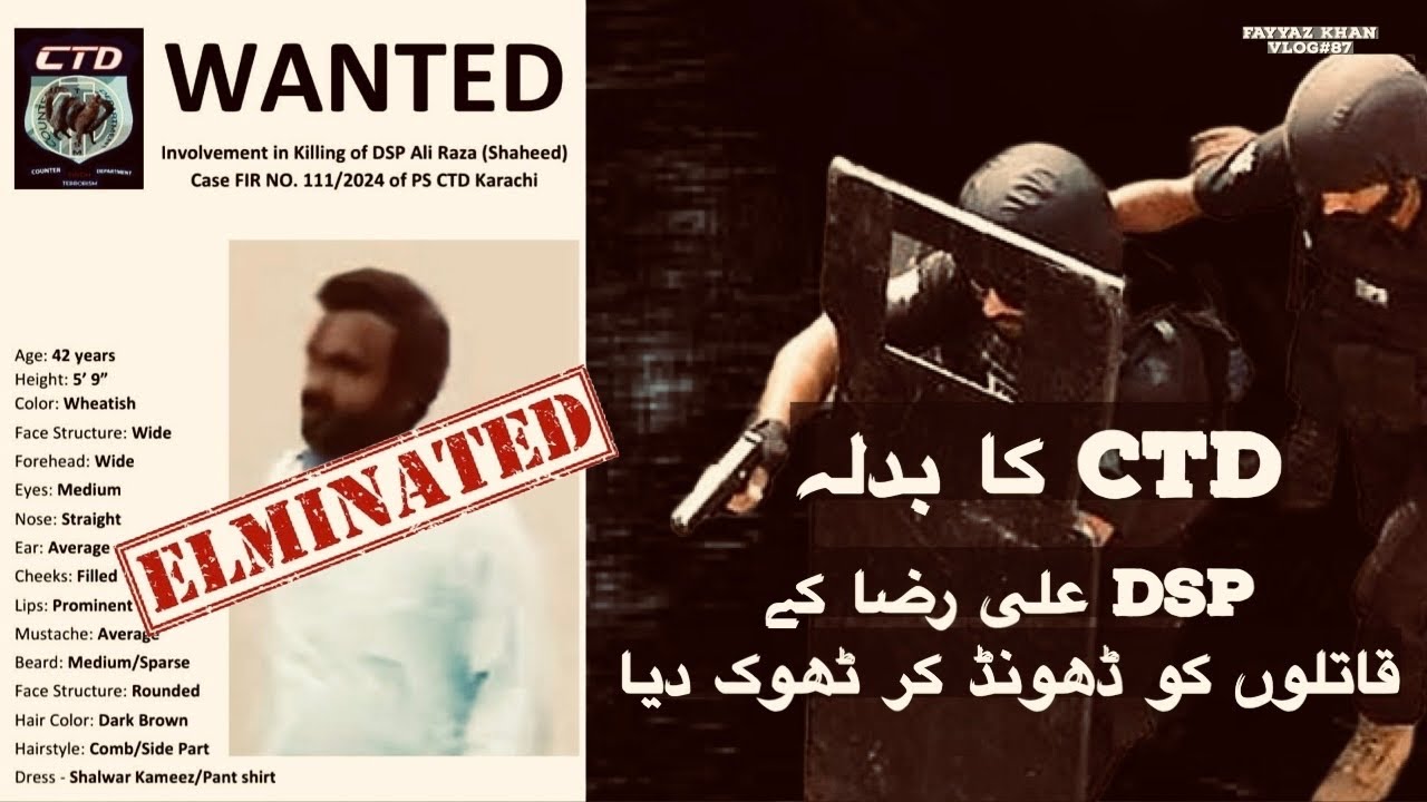 "Justice Served: Police Eliminate Terrorist Qasim Rasheed Linked to DSP ...