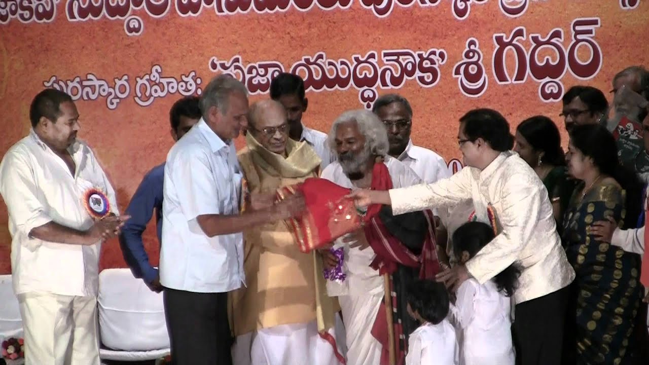 Telangana:"Suddala Hanumanthu" award given to Gaddar 10 - YouTube