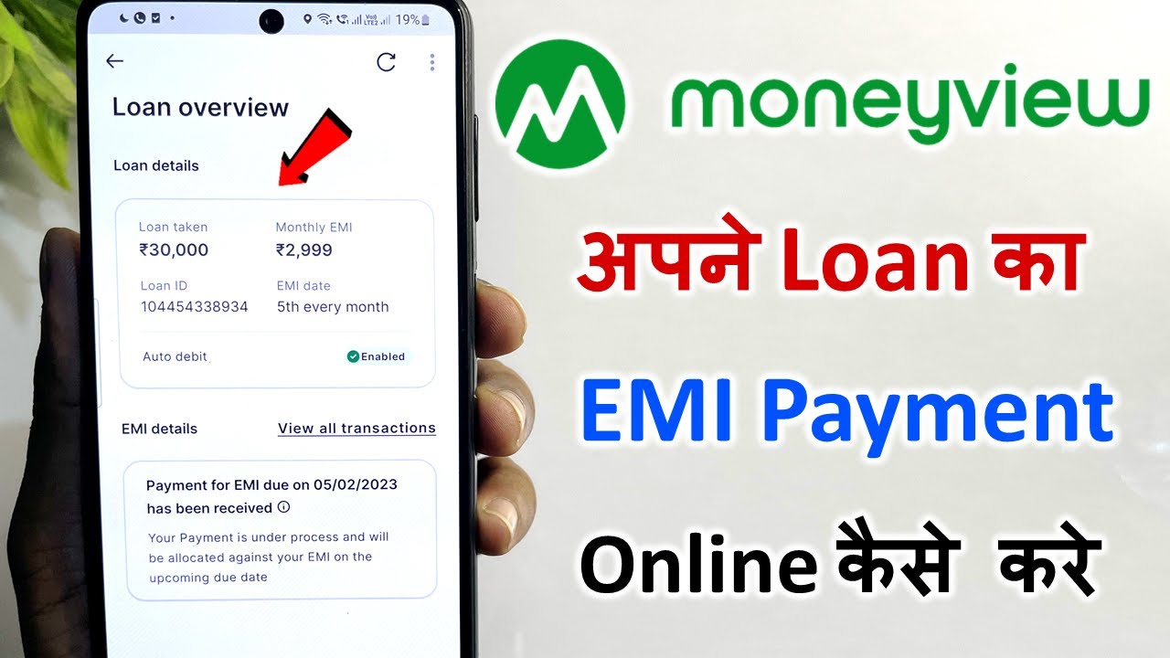 money view loan repayment kaise kare | how to pay money view loan emi ...