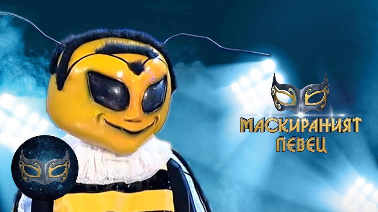 The BEE Performs 'Wannabe' By The SPICE GIRLS | Маскираният певец - YouTube