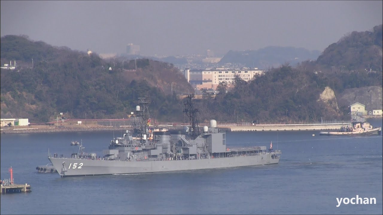 Destroyer of JMSDF.Asagiri-class: JS YAMAGIRI (DD 152) Change of berth ...