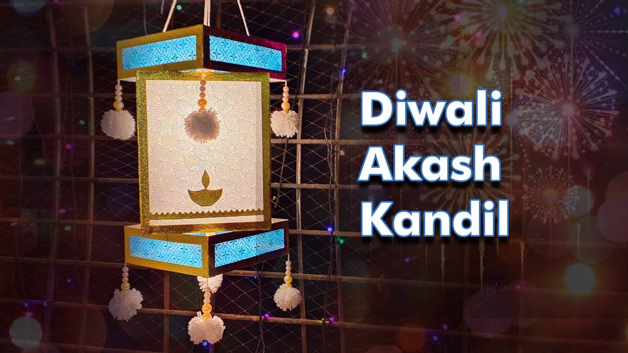 Diwali Akash kandil | Diwali 2022 | Paper Akash kandil | Step by step ...