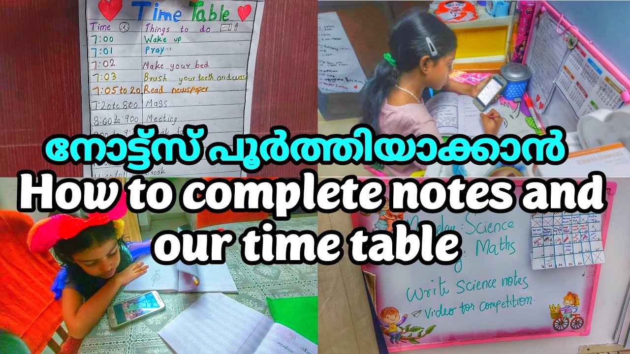 How to complete pending notes, ,how to teach kids,study time table for ...