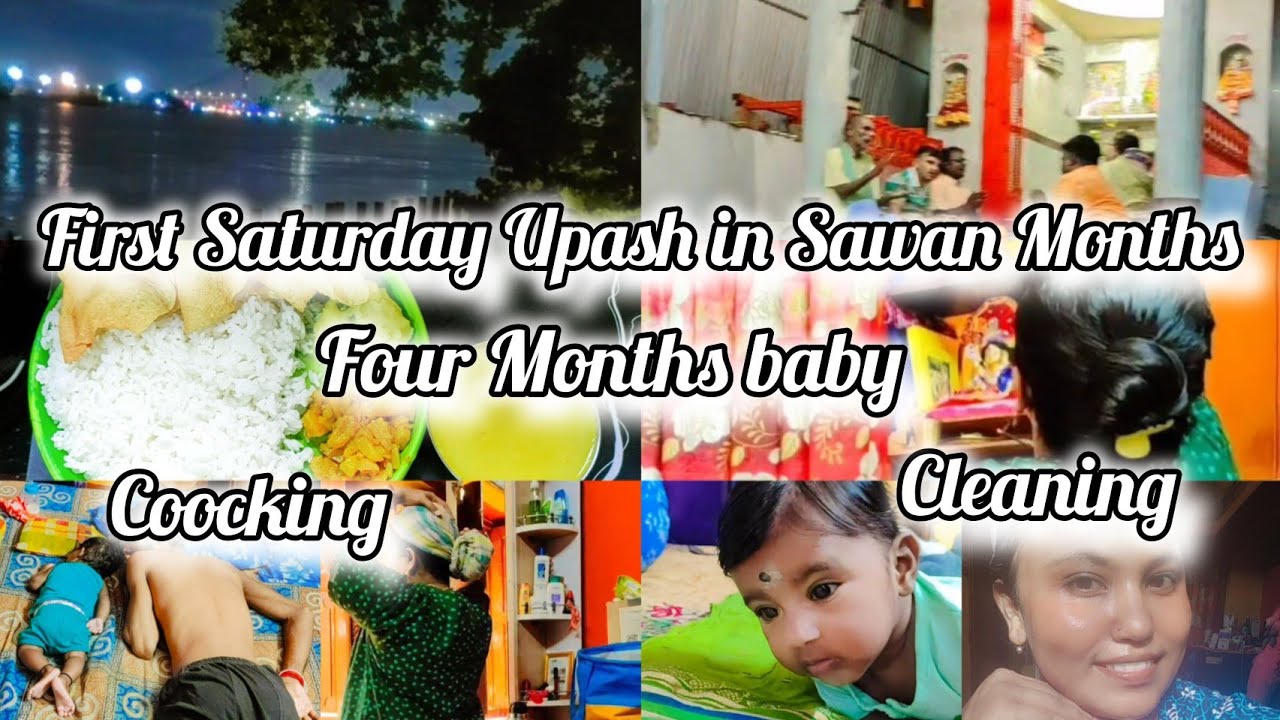 Frist Saturday Upash in Sawan Months with my Four Months Baby👶 ...