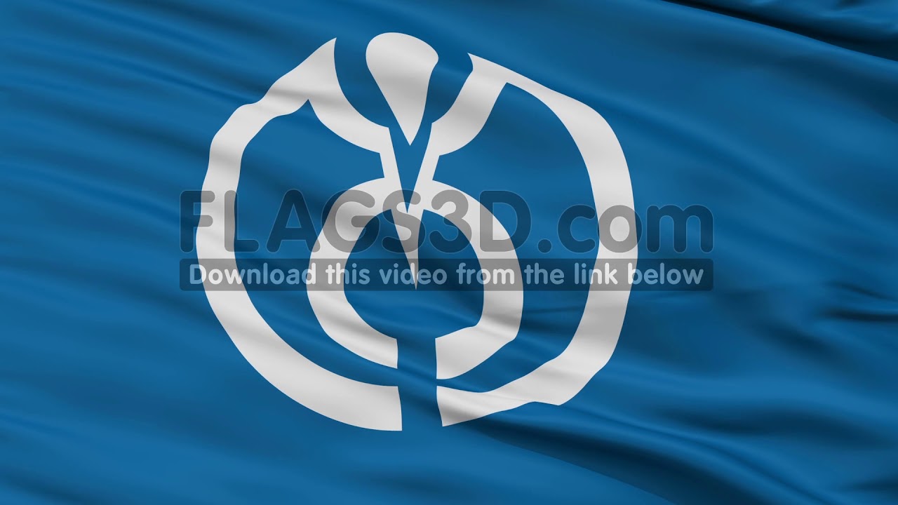 Closeup Akune city flag, prefecture Kagoshima, Japan - YouTube