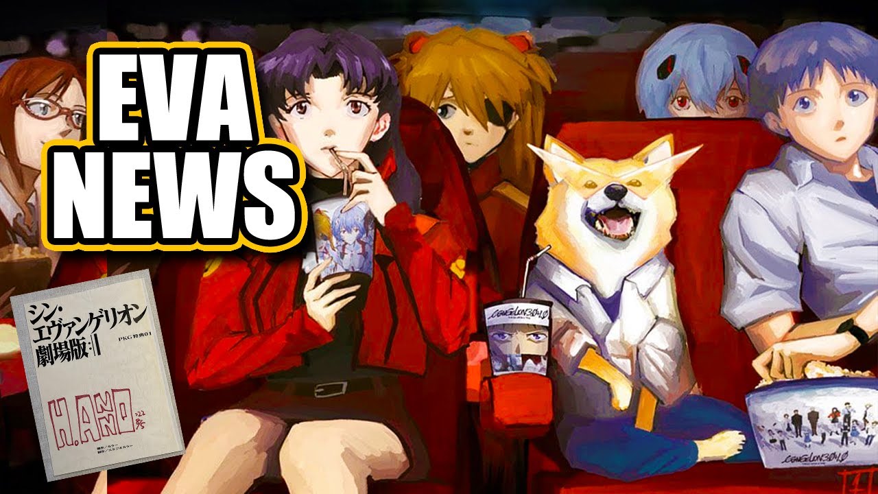 EVA 3.0+1.01 en Cines - Anuncian Precuela 3.0 (-46H) | EVA NEWS - YouTube
