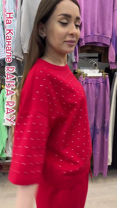 FASHION BOUTIQUE СТИЛЬНАЯ ЖЕНСКАЯ ОДЕЖДА👀 НОВИНКИ👍 ТК Садовод. Москва # ...