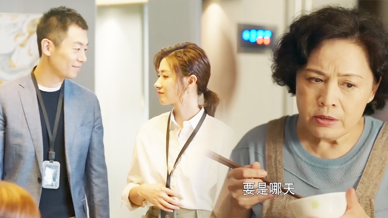 💕灰姑娘對總裁生氣,房東太太勸說灰姑娘,沒想到總裁竟是她兒子2023chinesedrama Youtube