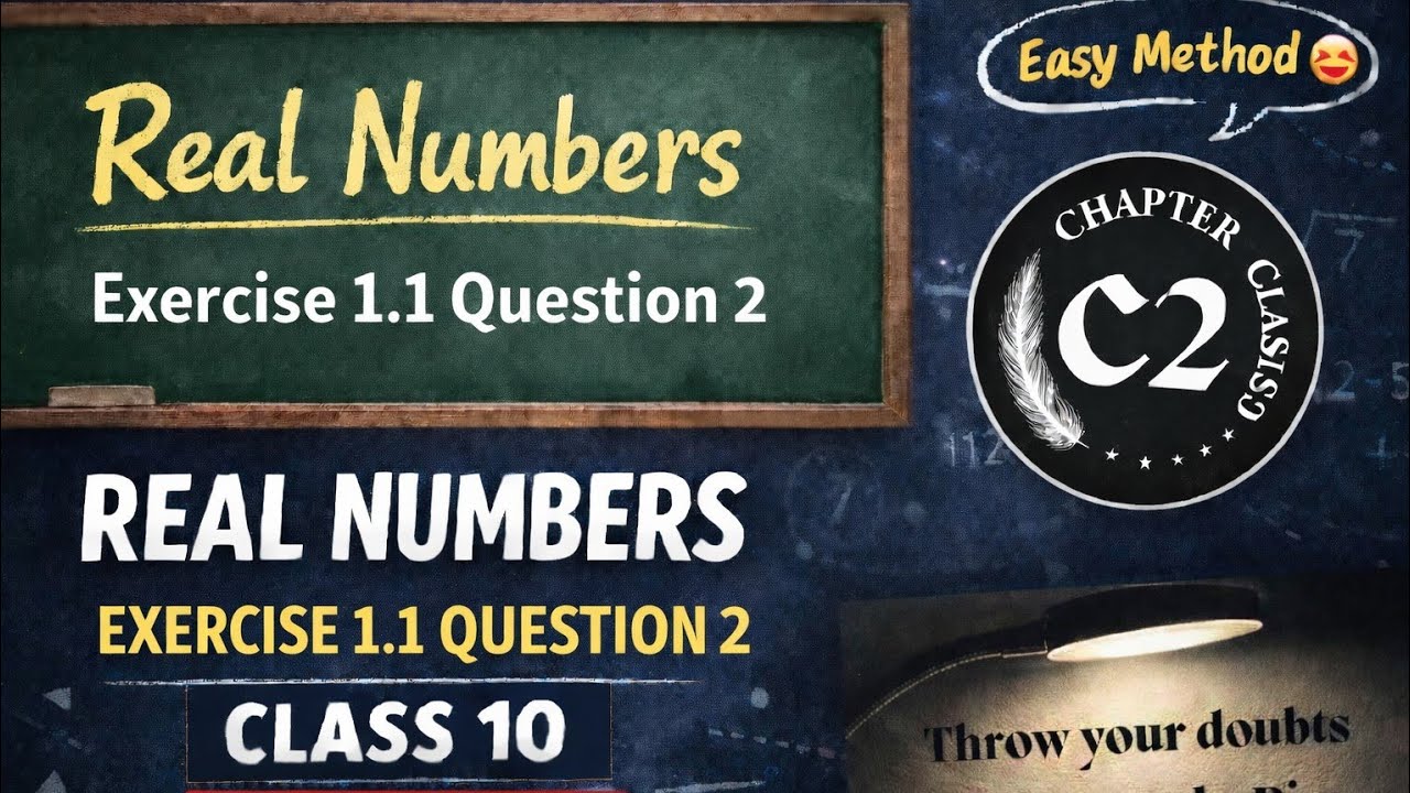 Class 10 Maths Chapter 1 | Real Numbers | Question 2 | CBSE Board ...