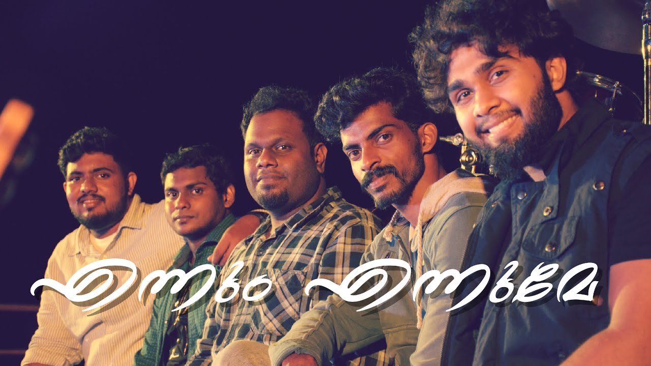 ENNUM ENNUME | JACKSON WILSON | Malayalam Rock Music | Motivational ...