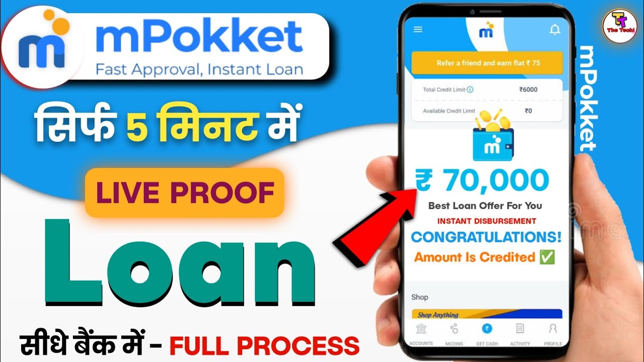 mpokket se kaise loan le 2024 | best loan app | mpokket loan | instant ...
