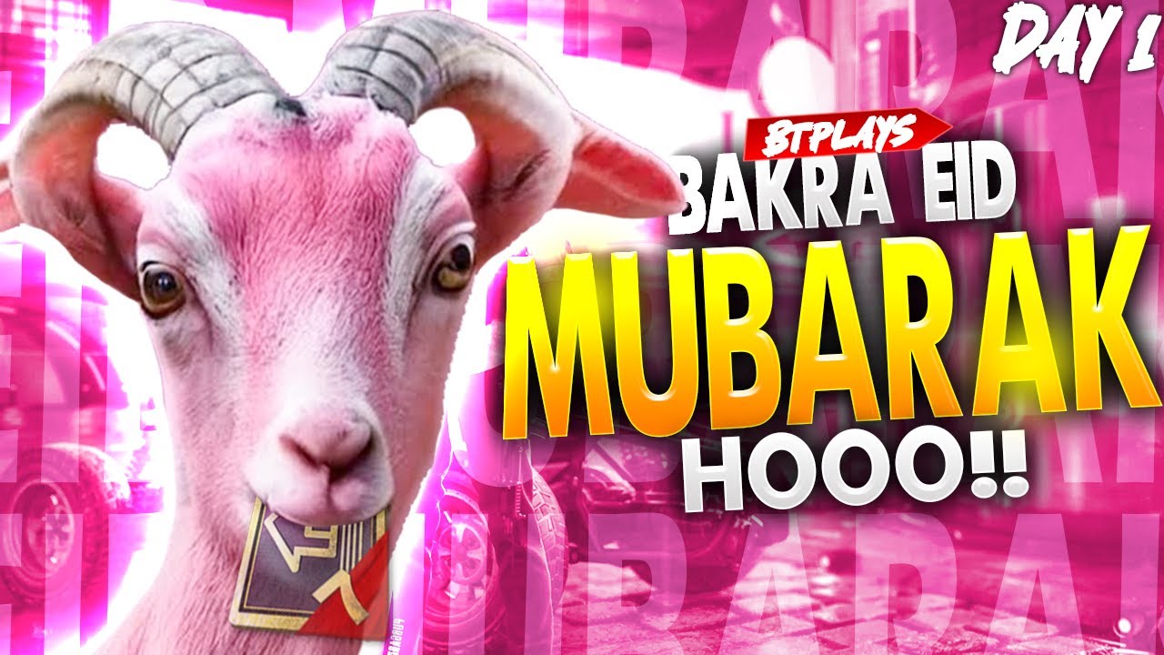 BAKRA EID SPECIAL STREAM | PUBG MOBILE LIVE | CUSTOM ROOM | BTPLAYS # ...
