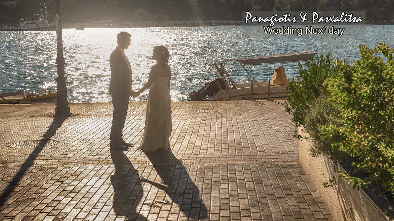 Panagiotis and Pasxalitsa Wedding Next Day - YouTube