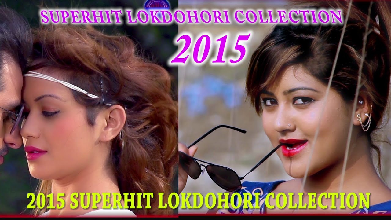 Non-Stop New Nepali Superhit Lok Dohori/Comedy Song 2015 Collection ...
