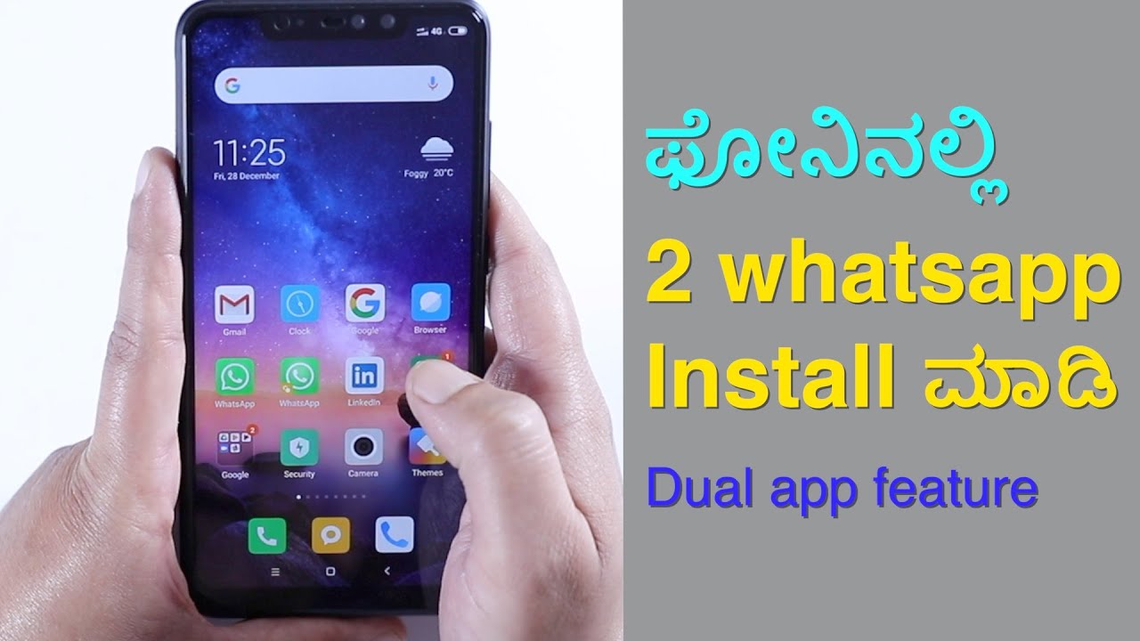 How to install 2 Whatsapp in Same Android Phone? Full Tutorial in ...