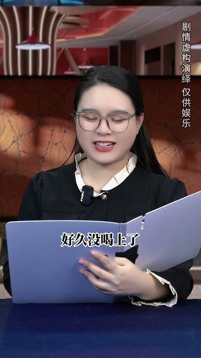 不同年代喝鸡汤，饭店里的鸡汤你喝出过熟悉的味道吗？ Youtube