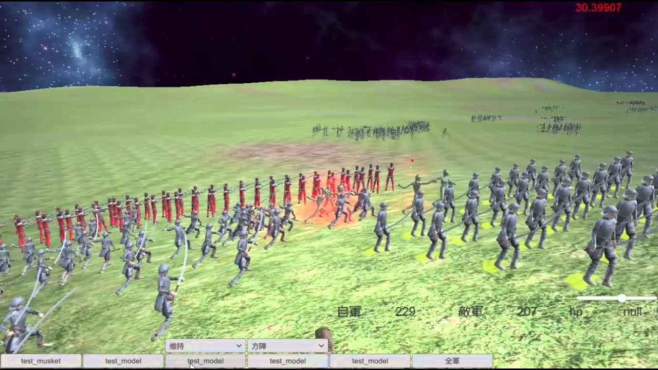 Unity RTS War Game - YouTube