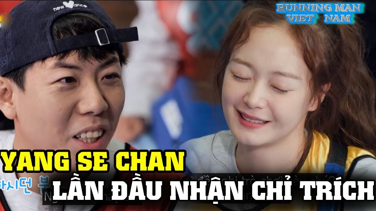 Running Man Ep 587: Yang Se Chan Bị Chỉ Trích Vì Trò Đùa Đi Quá Giới ...