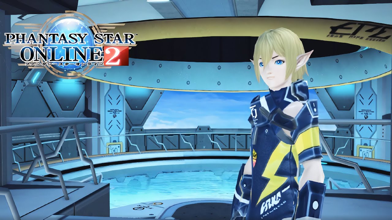 Phantasy Star Online 2 [PC] EN SUB - Afin Client Order - Draconians And ...