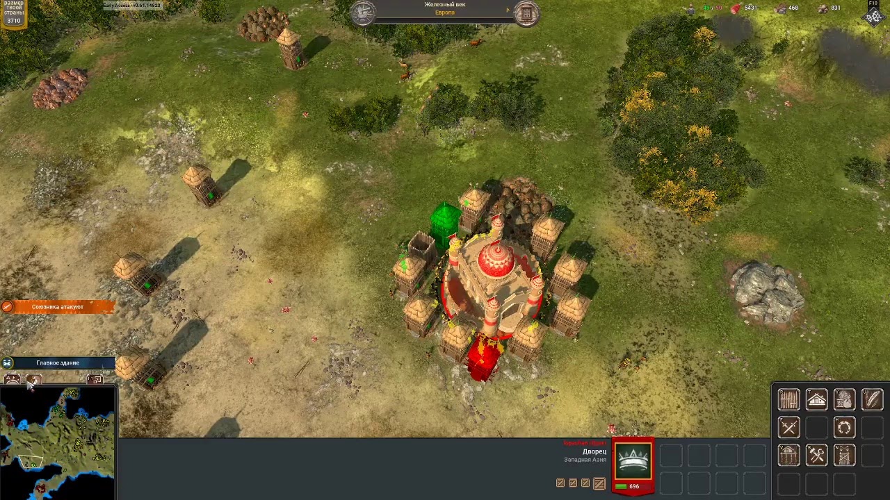 Прямая трансляция пользователя Nyash Myash - YouTube