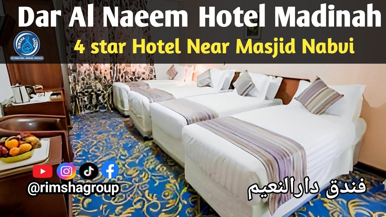 Dar Al Naeem Hotel Room Tour | Best Madinah Hotel - YouTube