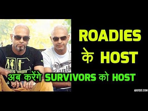 Roadies Raghu Ram and Rajiv Laxman to Launch Survivors - A Reality Show ...