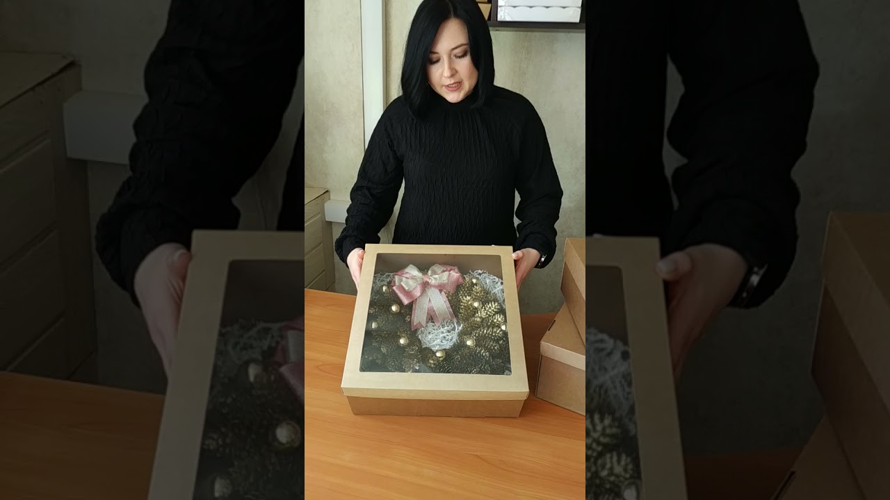 Подарочная коробка для новогоднего подарка - YouTube