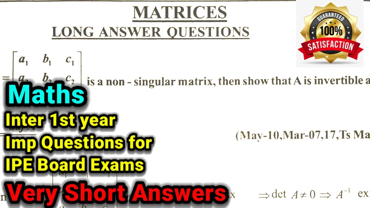Inter 1st year | Maths-1A | 3.Matrix chapter | Important Questions for ...