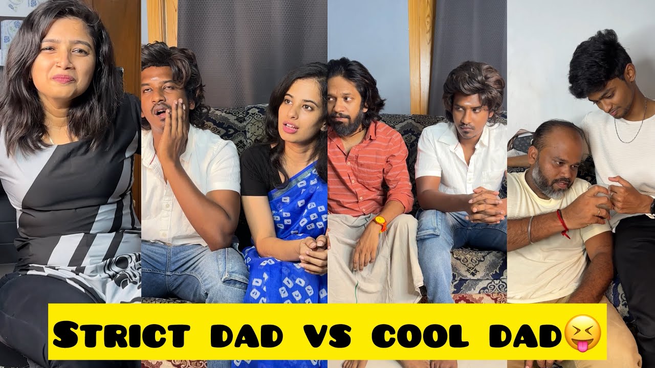 Strict dad vs cool dad😝| #naveenricky - YouTube