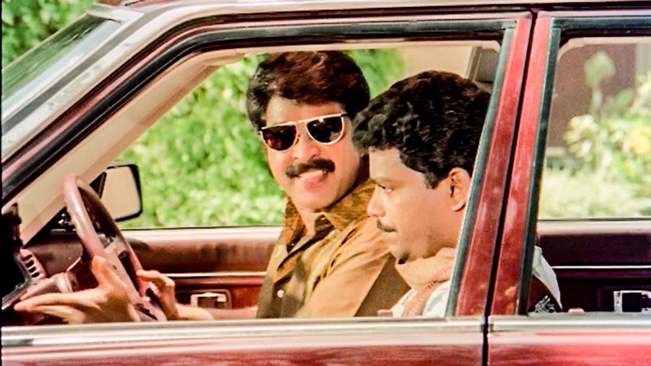 പേര് ഡ്രൈവർ ആണേലും ജോലി മറ്റു പലതുമല്ലേ Mammootty Jagadish Evergreen ...