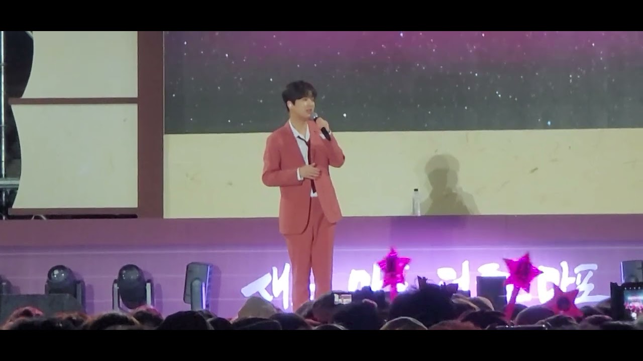 221016이찬원 로즈골드왕자님 마포로그댈만나러갑니다선아~선아~ 너는 어찌 내행복을 가로채 화로 채우느뇨 이리저리 행복따라 흔들리며 내눈에 담은 꽃보다 아름다운 이찬원