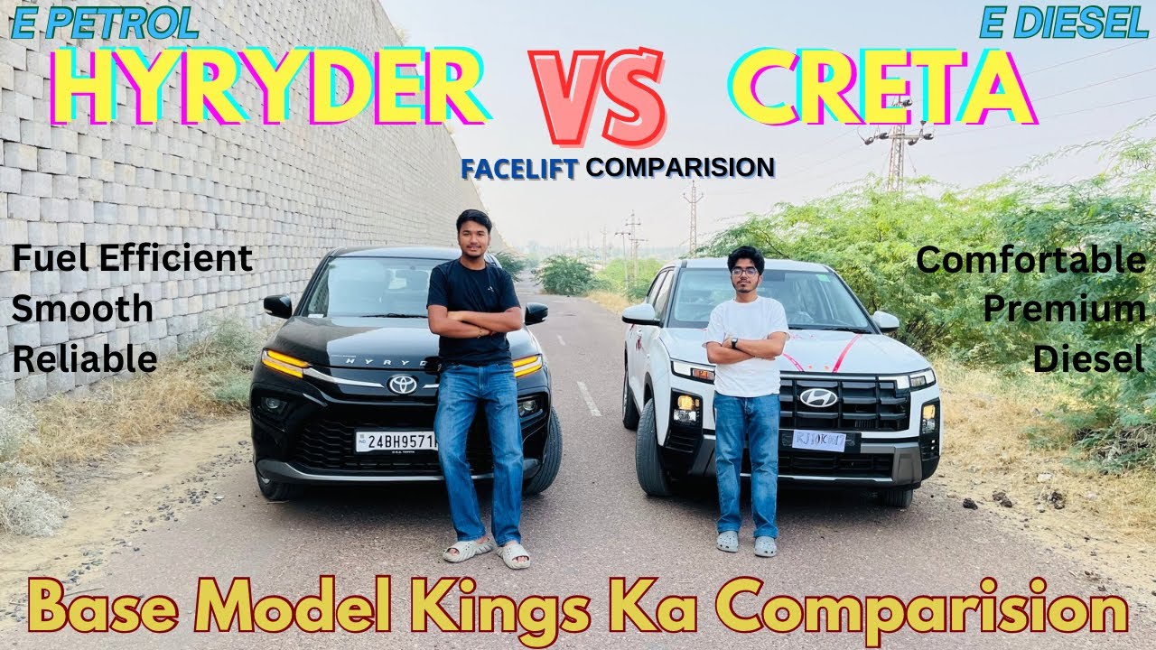 Creta Facelift Base Model VS Hyryder Base Model Detailed Comparision ...
