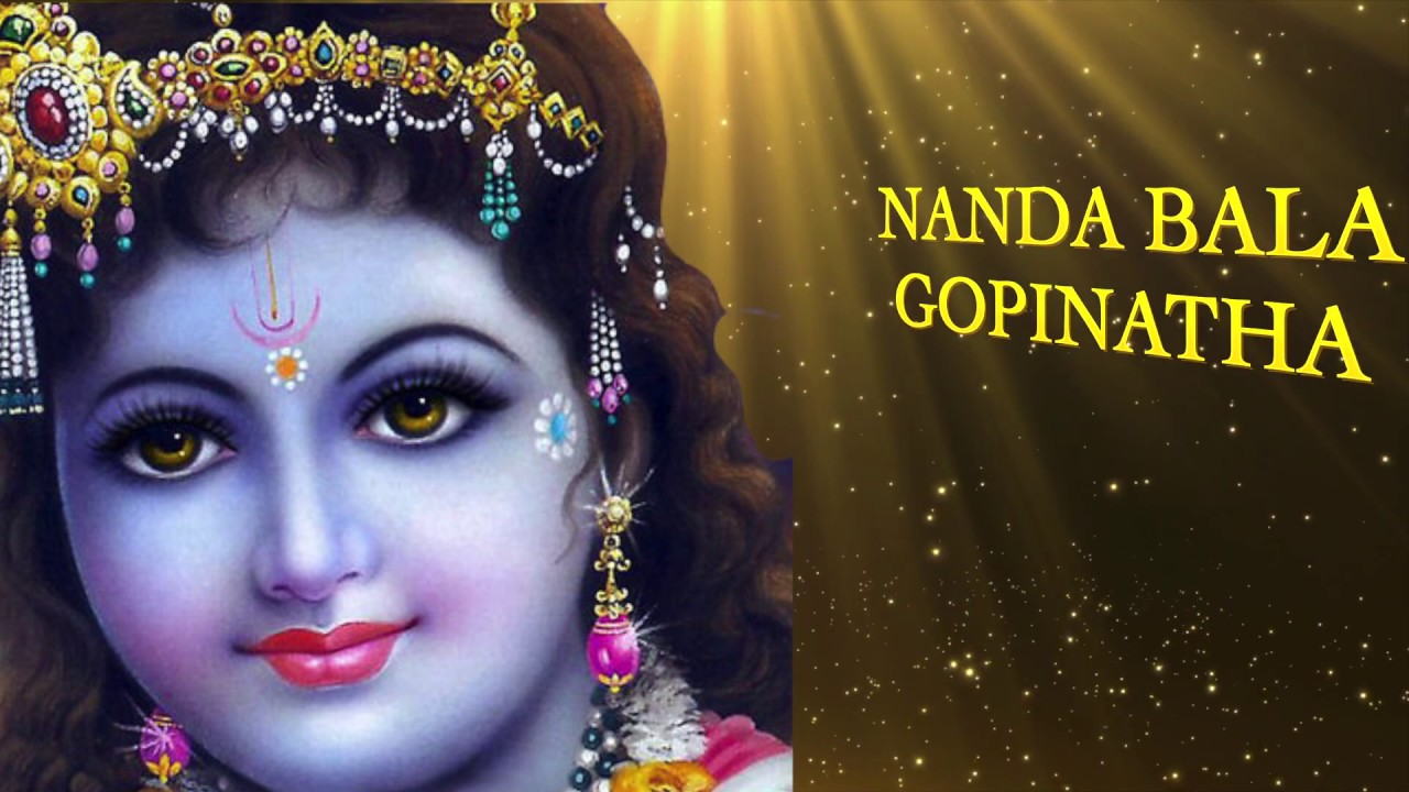 Nanda Bala Gopinatha! [E-26] - YouTube