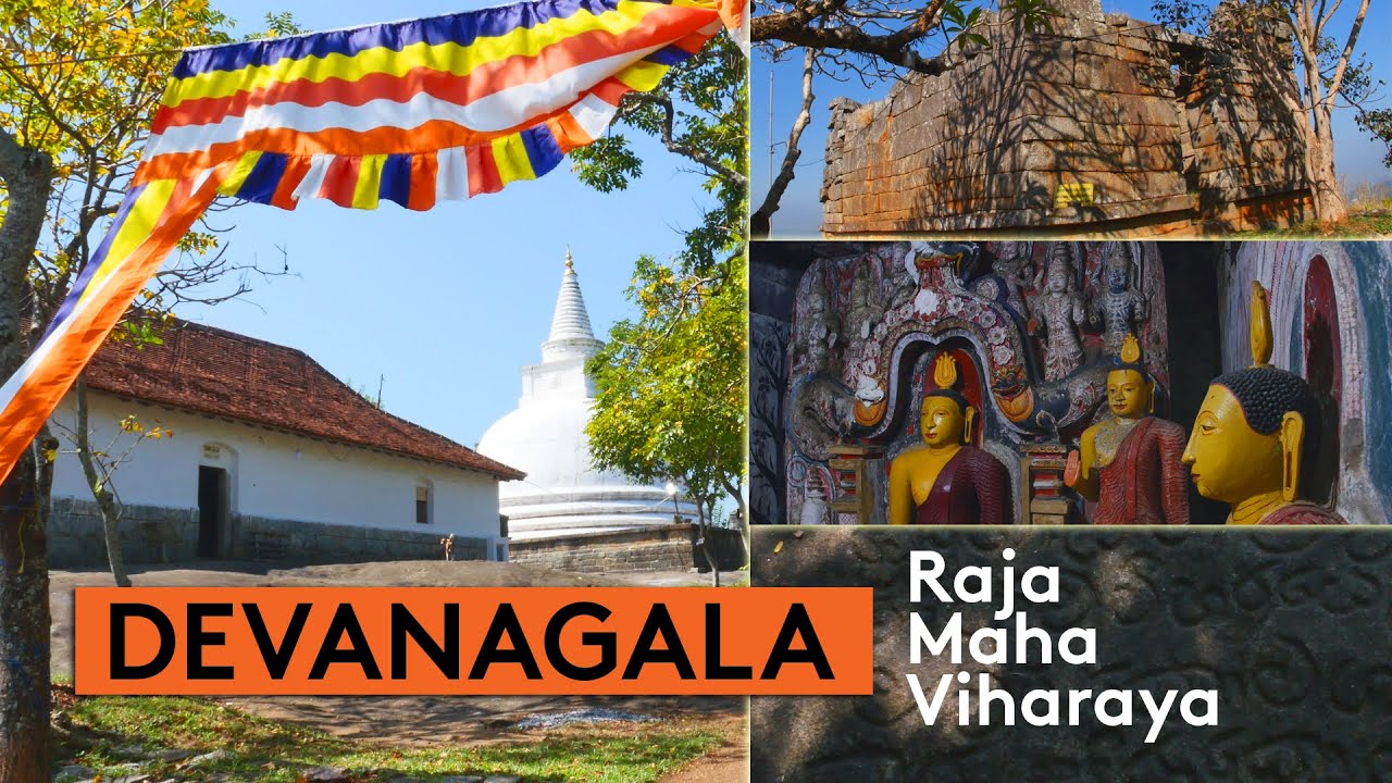 Devanagala Raja Maha Viharaya | Sri Lanka - YouTube