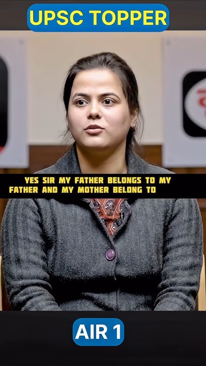 UPSC TOPPER AIR-1 2024-25 ll UPSC ll IAS officer ll #shorts #trending #motivation #upsc #ias # ...