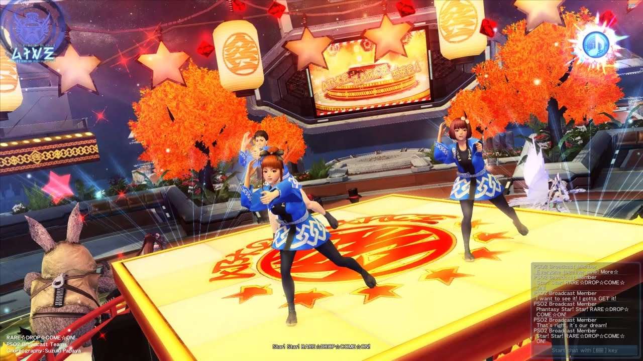 PSO2 ARKS Dance Festival [We're ARKS & Rare Drop Koi Koi!] - YouTube