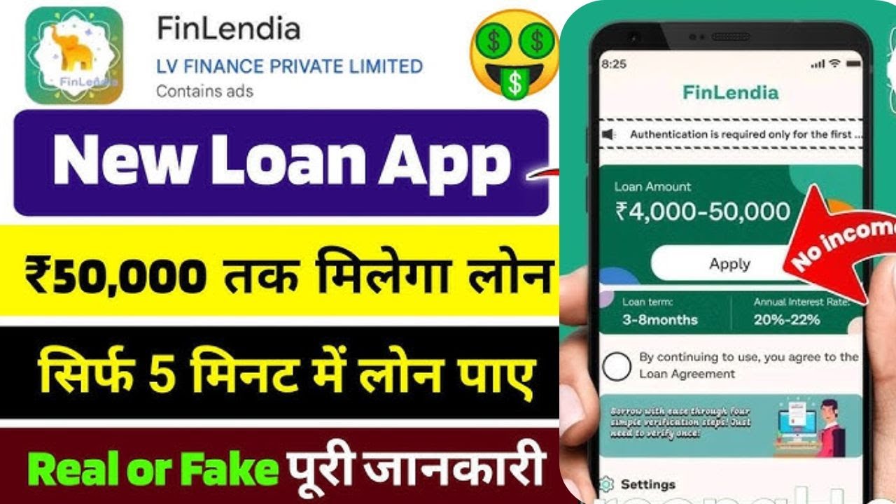 FinLendia Loan App I Loan App Fast Approval I new loan app | student ...
