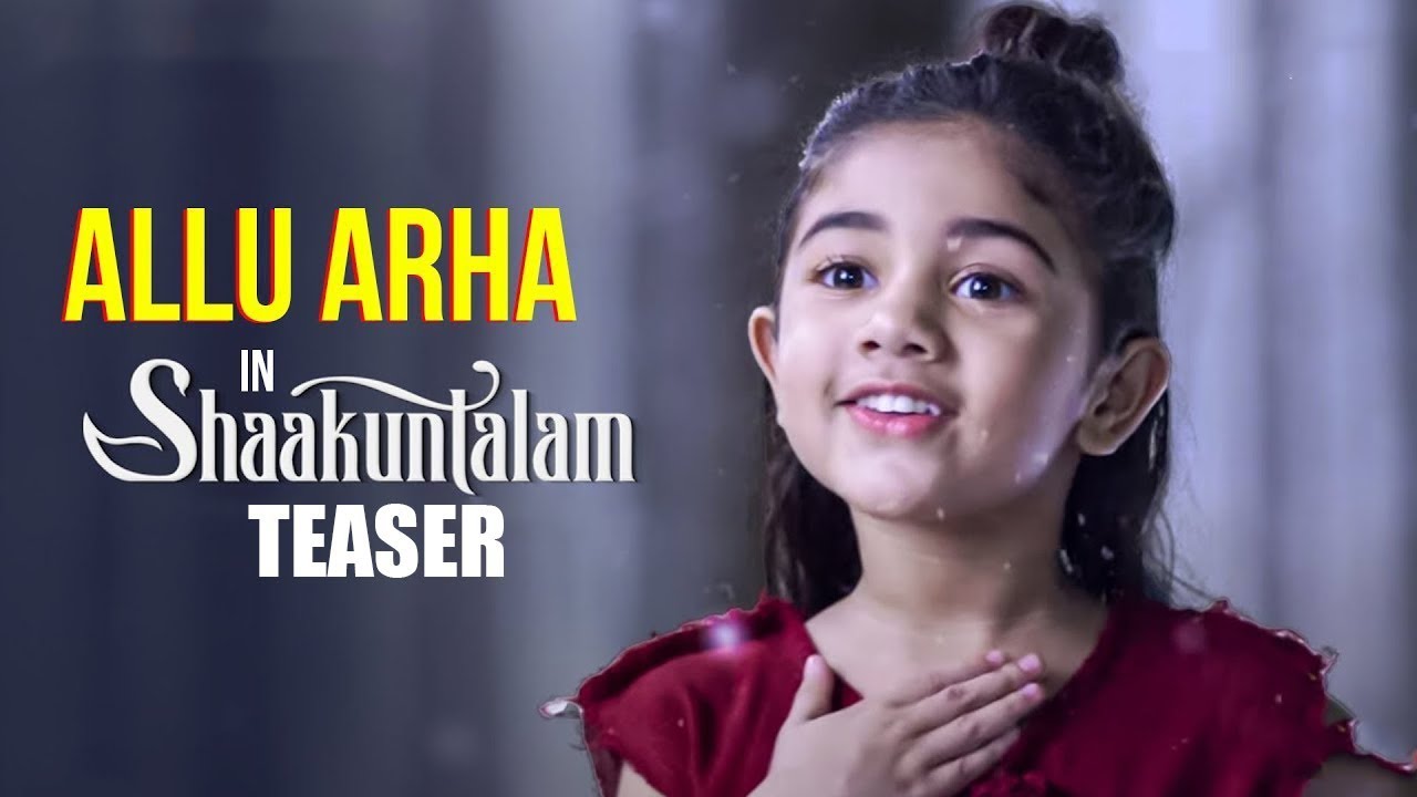 Allu Arha As Prince Bharata Official Teaser | Samantha | Dev Mohan ...