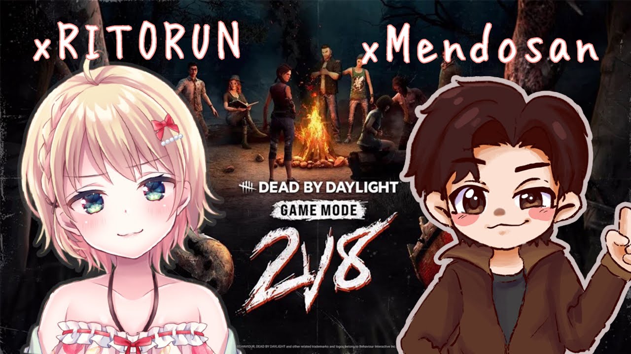 [DEAD BY DAYLIGHT] maen bareng hehe custom sama streamer official DBD ...