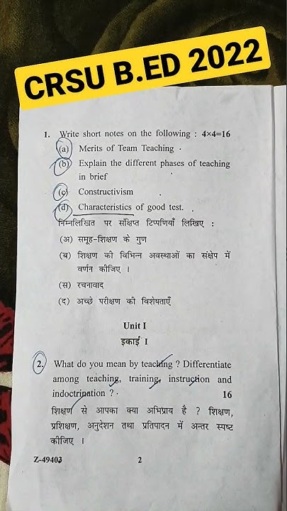 Learning and Teaching question paper 2022 | B.ED previous year question paper | CRSU | CRSU 2022 ...