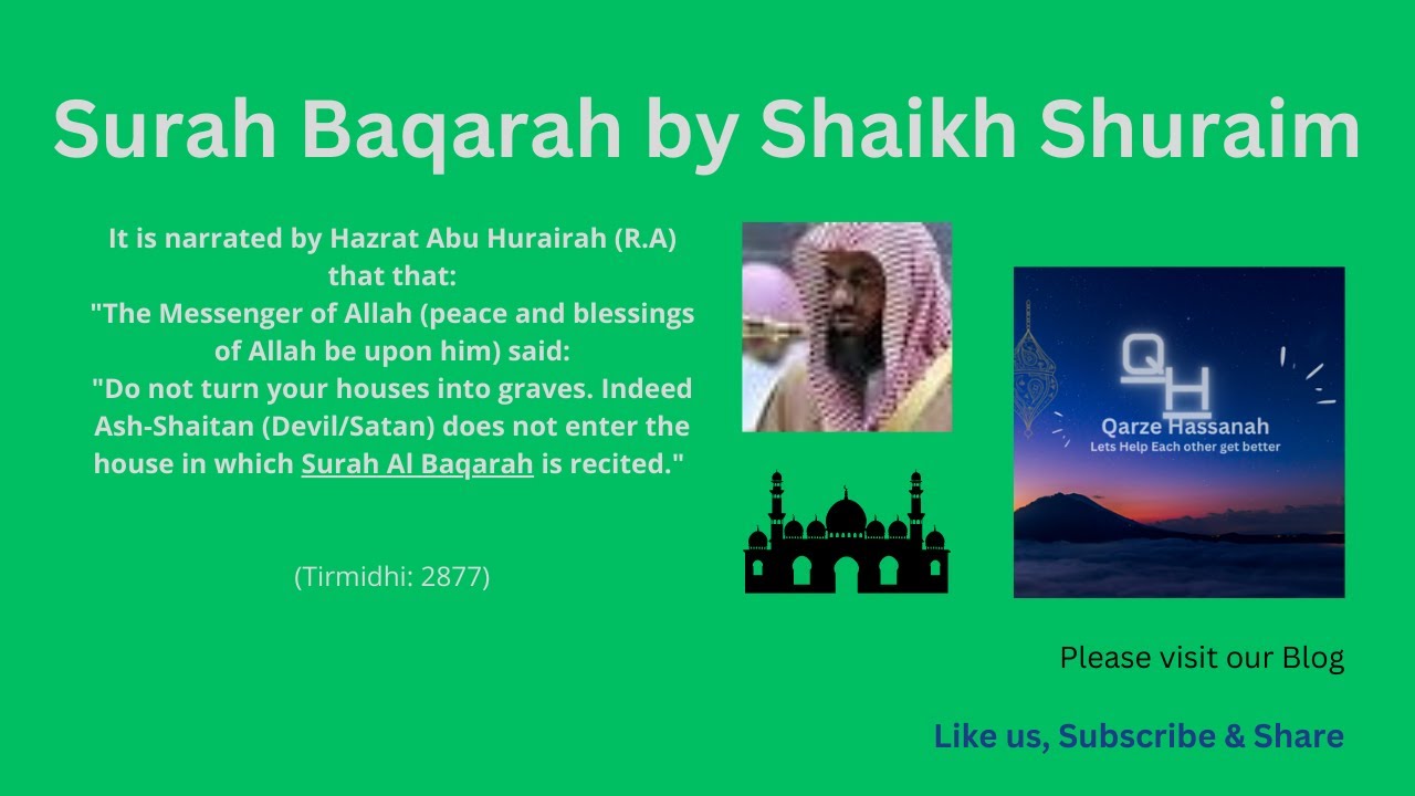 Surah Al-Baqarah full by Shaikh Saud Al-Shuraim with Arabic Text - YouTube