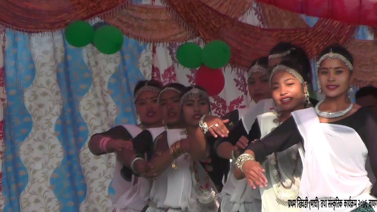 Maghi song 2020 (Aail mgahi re tharu ) Banganga-10, Gogapur - YouTube