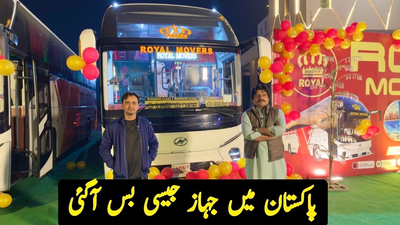 A New Bus Service Launching Soon in Pakistan with New Higer Buses ...