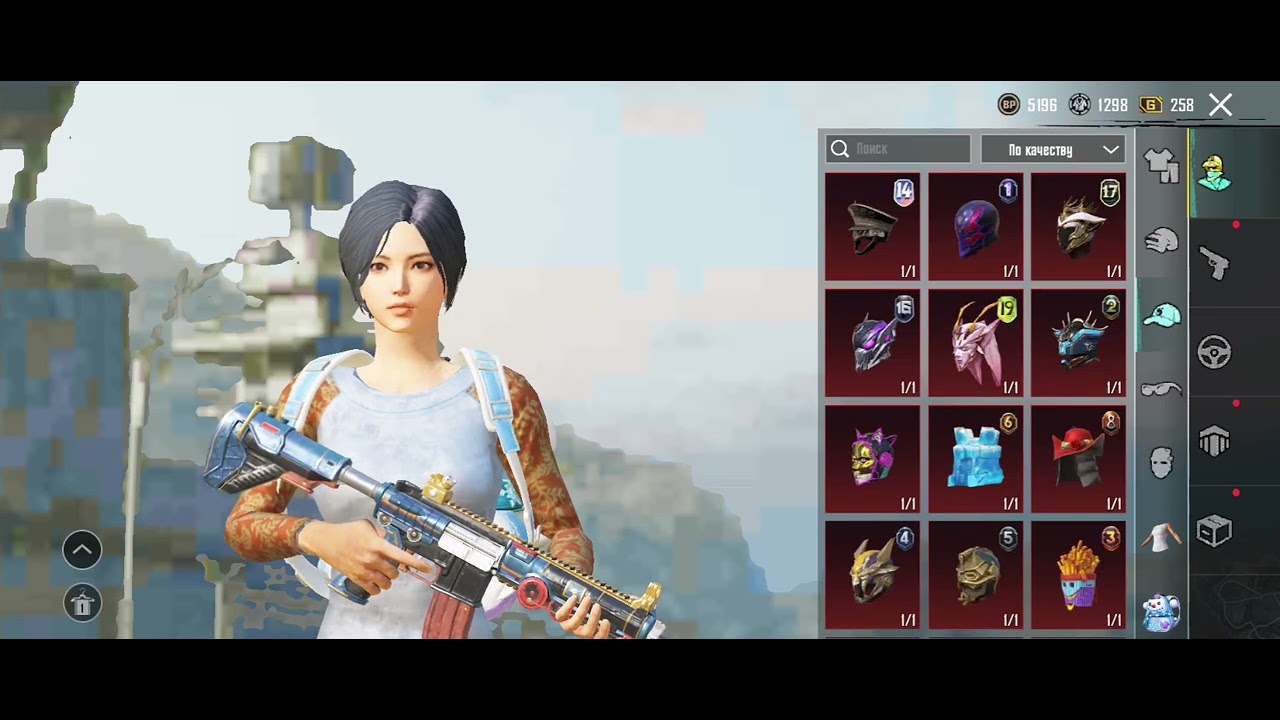 26 ноября 2023 г. - YouTube