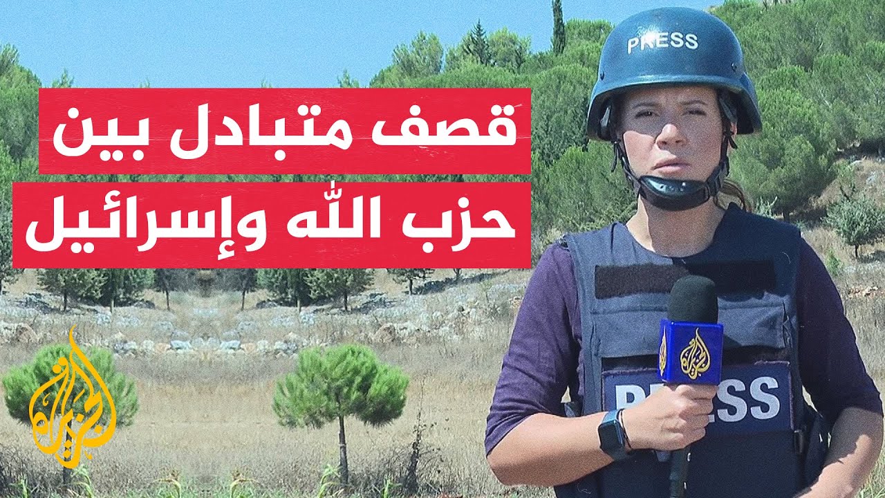 حزب الله قصفنا بعشرات صواريخ الكاتيوشا مستوطنة متسوفا في الجليل وموقع